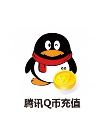 QQ COIN Top Up - DearPlayers Malaysia